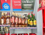 Kadıoğlu Shop (Ordu, Altınordu, Şahincili Mah., 616. Sok., 7C), süpermarket  Altınordu'dan