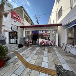 Müsgebi Kasabı (Muğla, Bodrum, Kumbahçe Mah., Atatürk Cad., 62), kasap, şarküteri  Bodrum'dan