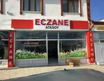 Atasoy Eczanesi (Konya, Bozkır, Sarıoğlan Mah., Bozkır Cad.), eczaneler  Bozkır'dan