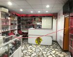Teknik İş Elektrik (Mersin, Tarsus, Atatürk Mah., Ataturk Bul.), elektrik servisi  Tarsus'tan