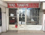 Terzi Adem (Balıkesir, Edremit, Eroğlan Mah., 9025. Sok., 2), terziler  Edremit'ten
