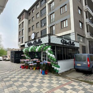 VitaBella Coffee (Bilecik, Bozüyük, 4 Eylül Mah., İsmet İnönü Cad., 245B), kahve dükkanları  Bozüyük'ten
