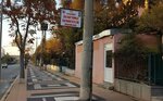 Aksaray Denetimli Serbestlik Müdürlüğü (Zafer Mah., 21. Cad., No:136/1, Merkez, Aksaray), ceza infaz kurumları  Aksaray'dan