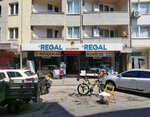 Kılıçaslan Mobilya (Altı Eylül Mah., Atalar Cad., No:77, Altıeylül, Balıkesir), mobilya mağazaları  Balıkesir'den