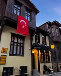 Coffee Bee Bakery Lab (Edirne, Edirne Merkez, Mithat Paşa Mah., Ortakapı Cad., 22), kahve dükkanları  Edirne'den