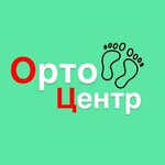 Ортопедический центр (улица Маршала Ерёменко No:52), ortopedik ürünler  Kerç'ten