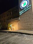 Болховский стоматологический центр (ulitsa Vasiliya Yermakova No:2литА), özel ağız ve diş sağlığı klinikleri ve muayenehaneleri  Bolhov'dan