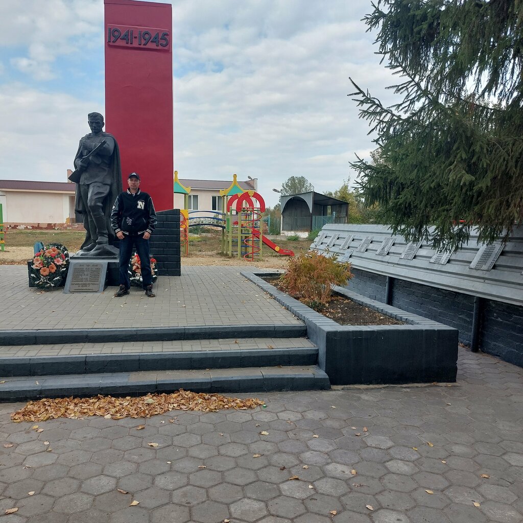 i̇skele Горняк, Belgorodskaya oblastı, foto