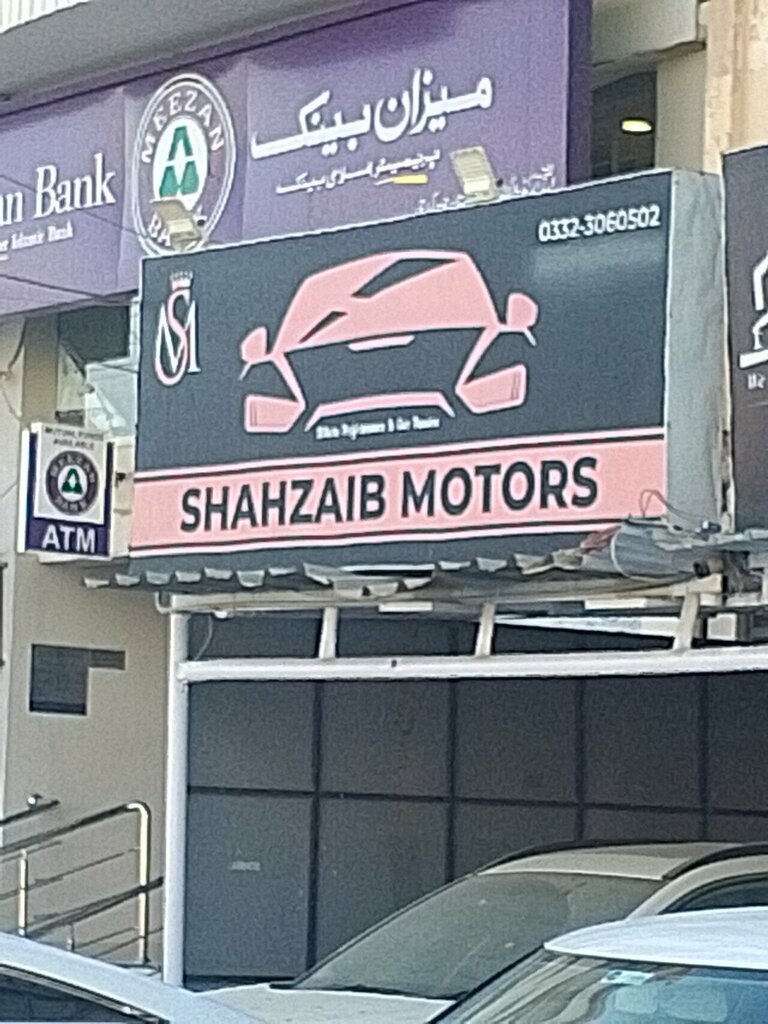 Otomobil satış galerileri Shahzaib motors, Karaçi, foto