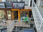 Pet Shop (İzmir, Karabağlar, Gazeteci Hasan Tahsin Cad., 132B), petshop  İzmir'den