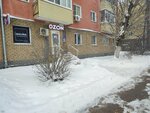 Shaggy_browsss (Lenin Avenue No:21), kaş ve kirpik salonu  Nijni Novgorod'dan