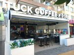 Tuck Coffee X Etc Hatay (İzmir, Konak, İnönü Cad., 417A), kahve dükkanları  İzmir'den