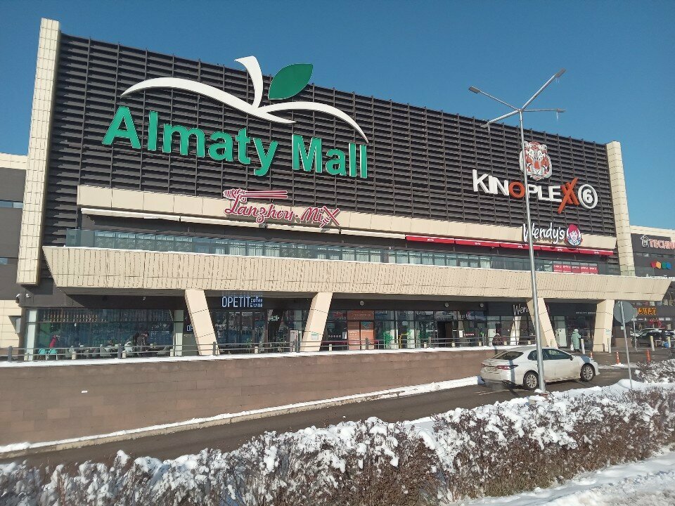Ödeme terminali Evraziyskiy bank, Almatı, foto