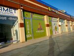 Yogasen (Konya, Selçuklu, Beyhekim Mah., Büyükşehir Cad., 87AC), yoga stüdyosu  Konya'dan