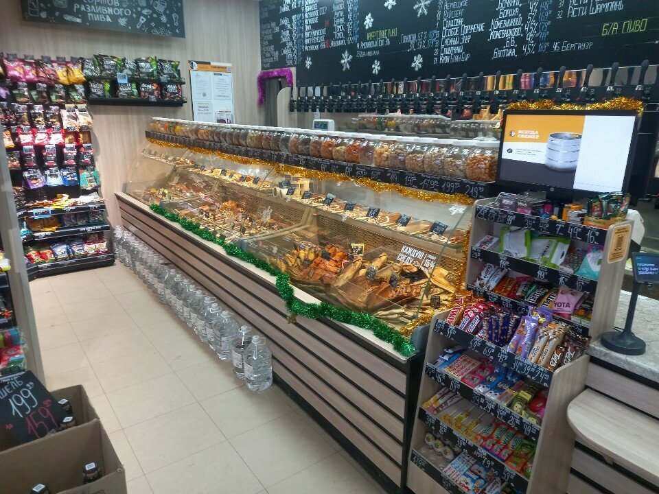 Bira dükkanı Светлое и Темное, Hantı‑Mansi, foto