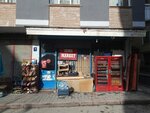 Sema Market (Ankara, Yenimahalle, Özevler Mah., 942. Sok., 24A), market  Ankara'dan