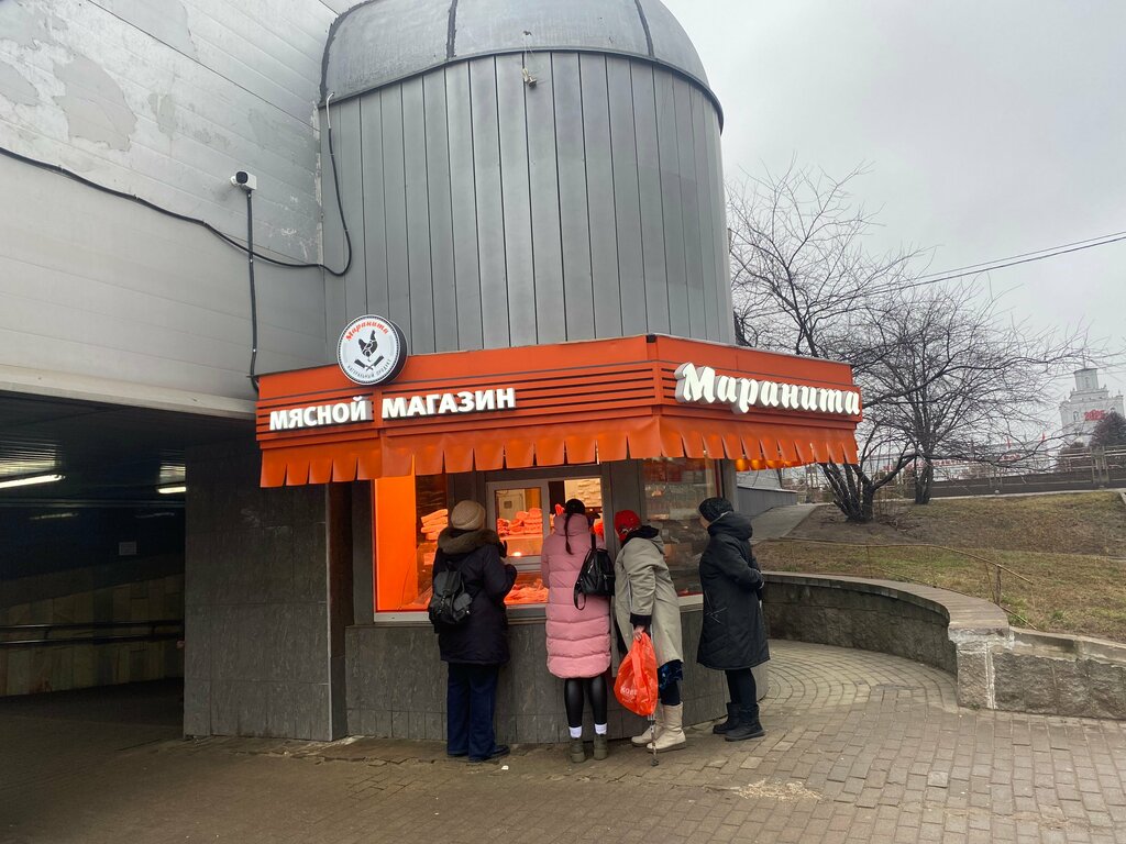 Fast food Шаурма по домашнему, Minsk, foto