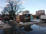 Сосновоборская городская печать (Leningrad Region, Sosnoviy Bor, Microdistrict 10A), gazete bayi  Sosnoviy Bor'dan