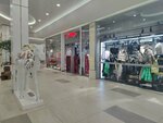 Li-Ning (Abdullah Rozybakiev Street No:247А), spor giyim ve ayakkabı  Almatı'dan