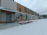 Аэробика (Gayvinskaya ulitsa No:50), spor kulüpleri  Perm'den
