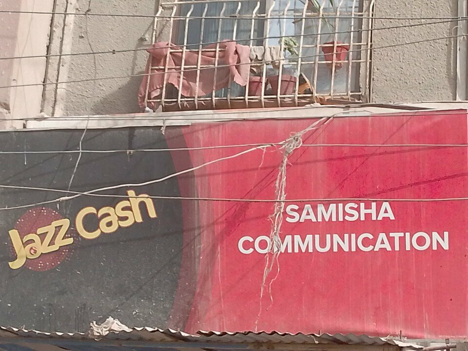 Cep telefonu aksesuarları Samisha communication, Karaçi, foto