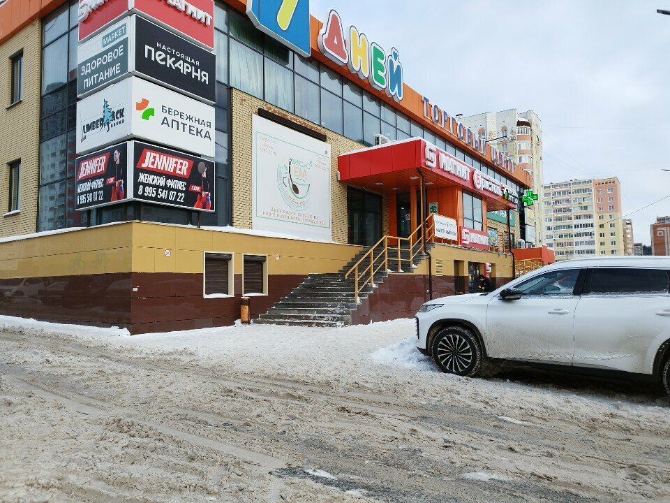 Kahve otomatı Lifehacker, Izhevsk, foto