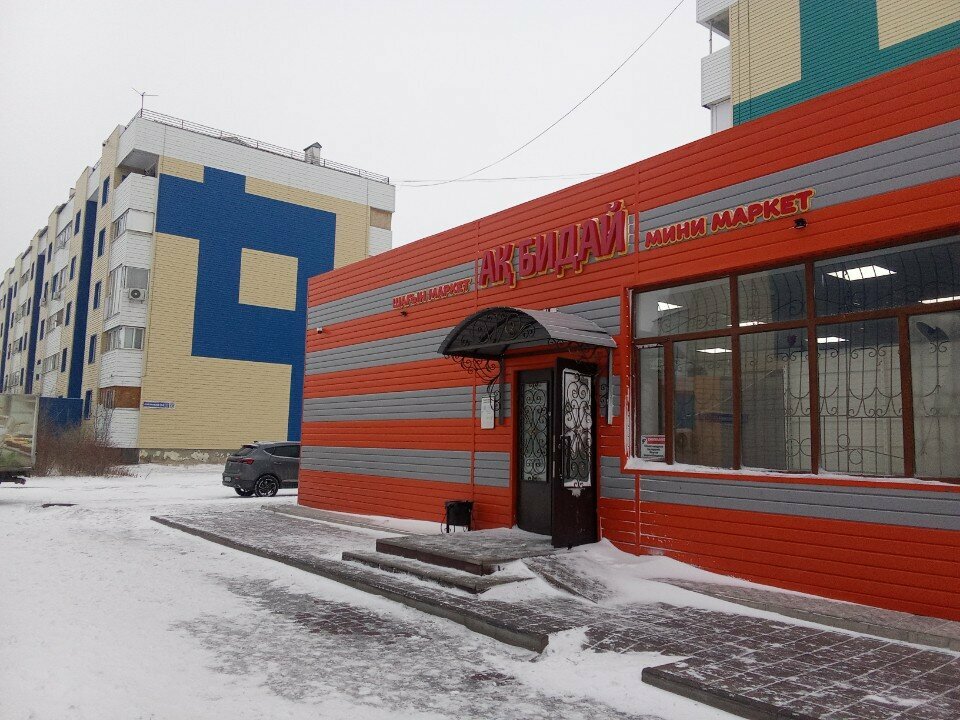 Market Ak Biday, Setbayev (Satpayev), foto