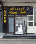 Mini A Beauty Center lazer (20 Yanvar küçəsi No:214E), güzellik salonu  Mingeçevir'den