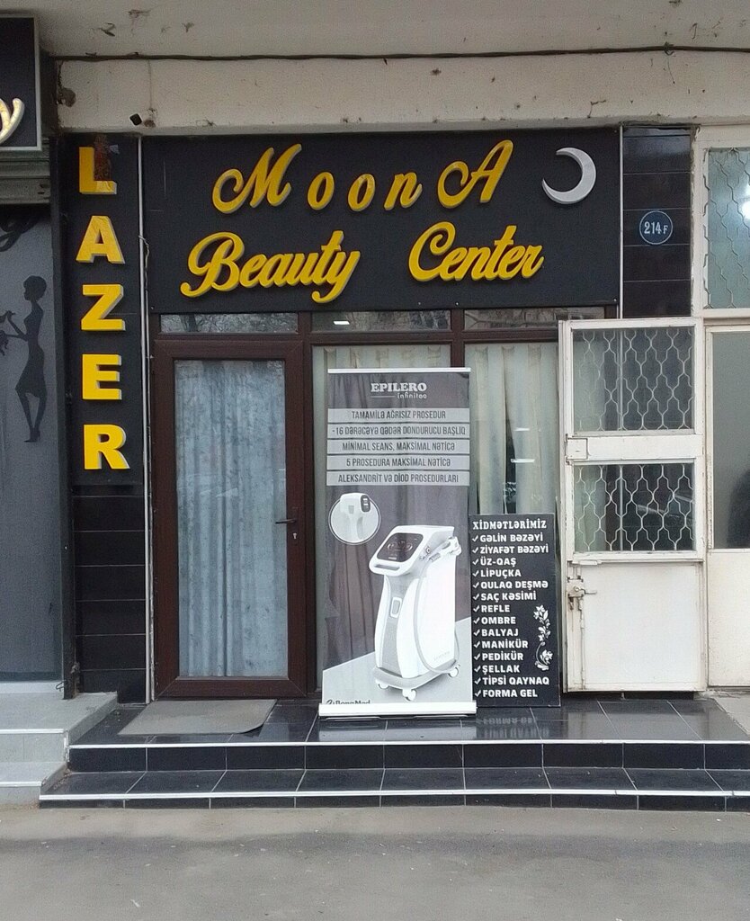 Güzellik salonu Mini A Beauty Center lazer, Mingeçevir, foto