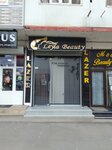 Leyla beauty lazer (20 Yanvar küçəsi No:214H), güzellik salonu  Mingeçevir'den