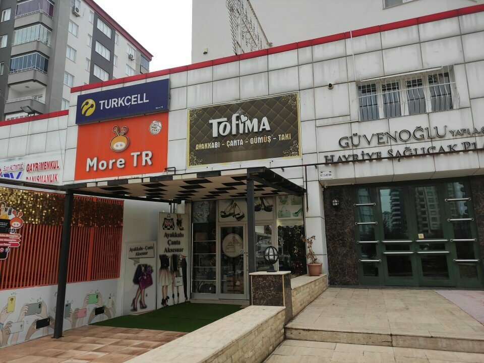 Ayakkabı mağazaları Tofima, Gaziantep, foto