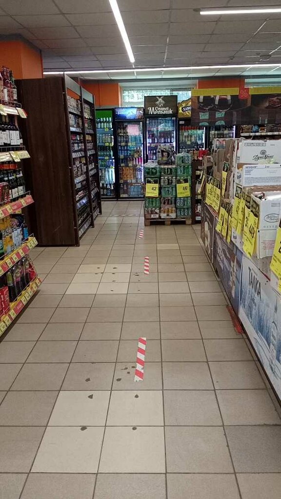 Süpermarket Dixy, Serpuhov, foto