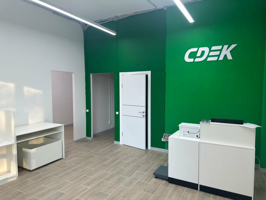 Kurye hizmetleri CDEK, Kostroma, foto