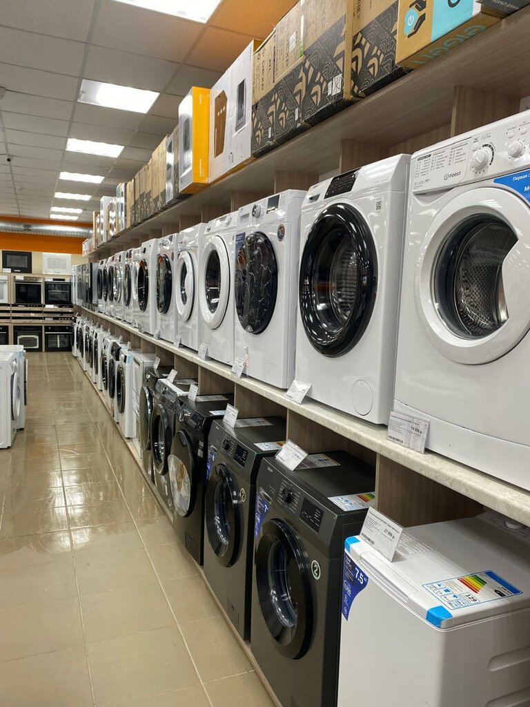 Elektronik eşya mağazaları DNS, Başkurdistan, foto