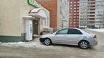 Живая вода (ulitsa Komarova No:2), su otomatı  Zelenodolsk'tan (Yeşel Üzen'den)