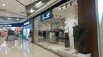 Bonnitto (Chyngyz Aytmatov Avenue No:3, Lenin District), giyim mağazası  Bişkek'ten