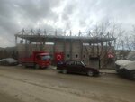 Mamak Şehir Stadı (Ankara, Mamak, Türközü Mah.), stadyum  Ankara'dan