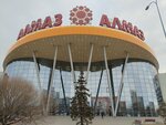 PhotoBox (Kopeyskoye highway No:64, Chelyabinsk), fotoğraf kabini  Çeliabinsk'ten