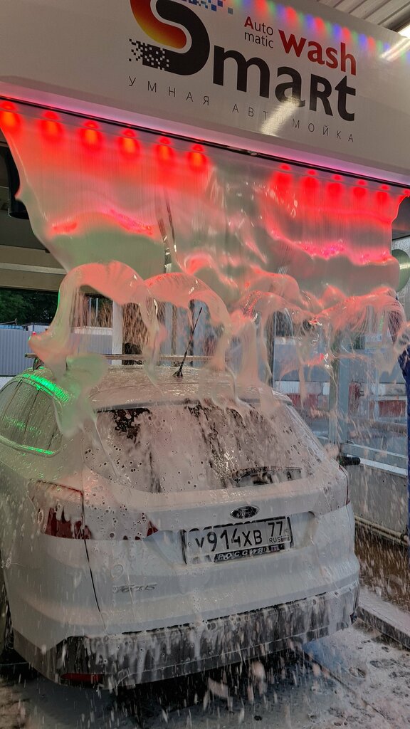 Oto yıkama Smart Moika, Solneçnogorsk, foto