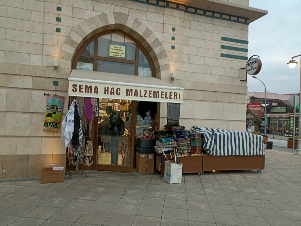 Hediyelik eşya mağazaları Sema Hac Malzemeleri, Konya, foto