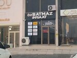 Özbatmaz İnşaat (İbrahimli Mah., Şehitkamil, Gaziantep), i̇nşaat firmaları  Gaziantep'ten