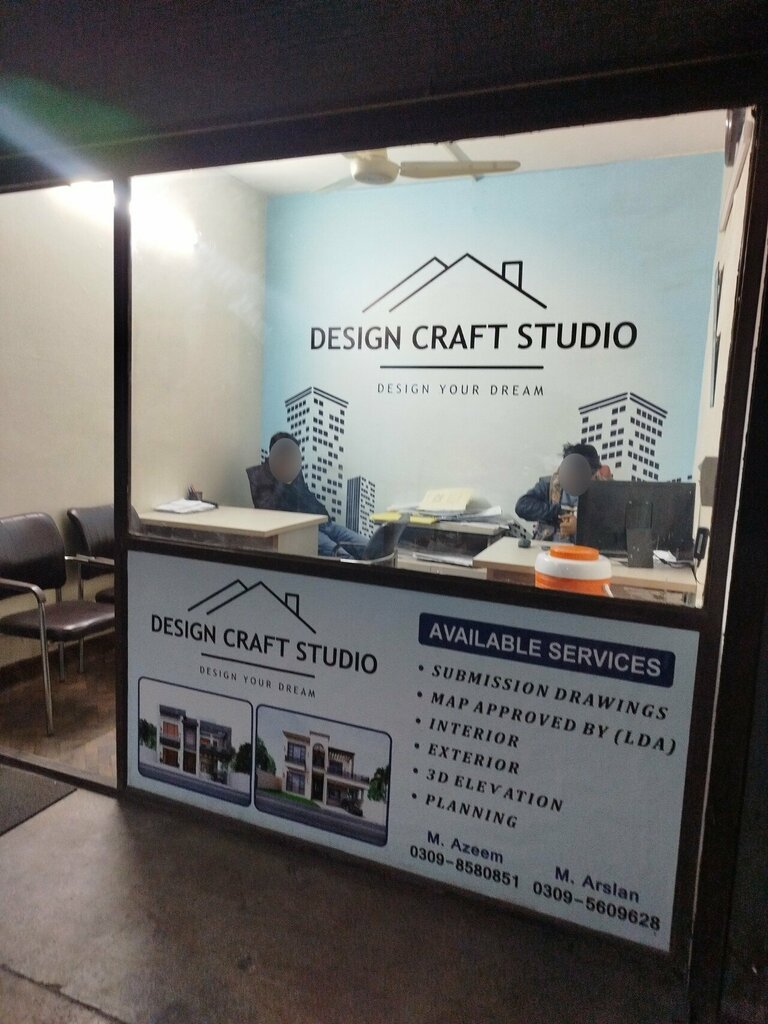 Emlak ofisi Design craft studio, Lahor, foto