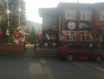 Türkiye Gaziler ve Şehit Aileleri Vakfı (Güneşevler Mah., 47. Cad., No:4/1, Altındağ, Ankara), yardım kuruluşları  Ankara'dan