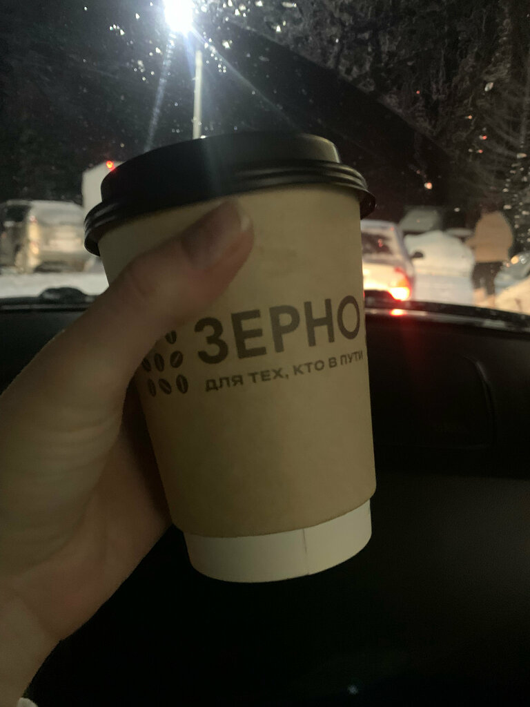 Süpermarket Подсолнух, Arhangelskaya oblastı, foto
