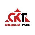 Speccomtrans (ulitsa Kondratyeva No:2А), i̇nşaat ekipmanı kiralama  Yekaterinburg'dan