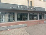 Bienca Mobilya (Ankara, Altındağ, Ereğli Cad., 53 /B), mobilya mağazaları  Ankara'dan