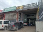 Ers Auto (Bursa, Yıldırım, Yiğitler Mah., Yıldırımbeyazıt Blv., 27), otomobil servisi  Bursa'dan