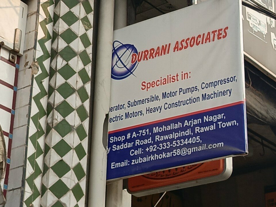 Yapı hipermarketi Durrani associates, Rawalpindi, foto