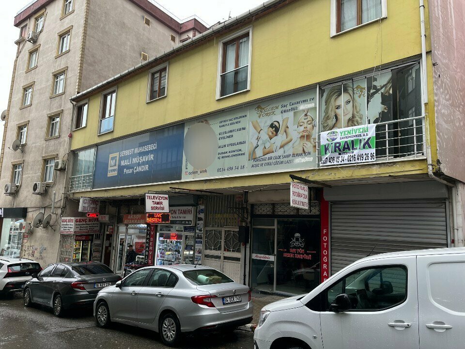 Ayakkabı mağazaları Aksoy Ayakkabı, İstanbul, foto