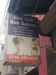 New Bali hair saloon (Tabish Dehlavi Road No:C5/23), güzellik salonu  Karaçi'den